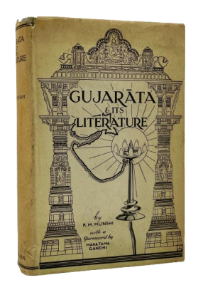 Rare Books & First Editions - Hatchards